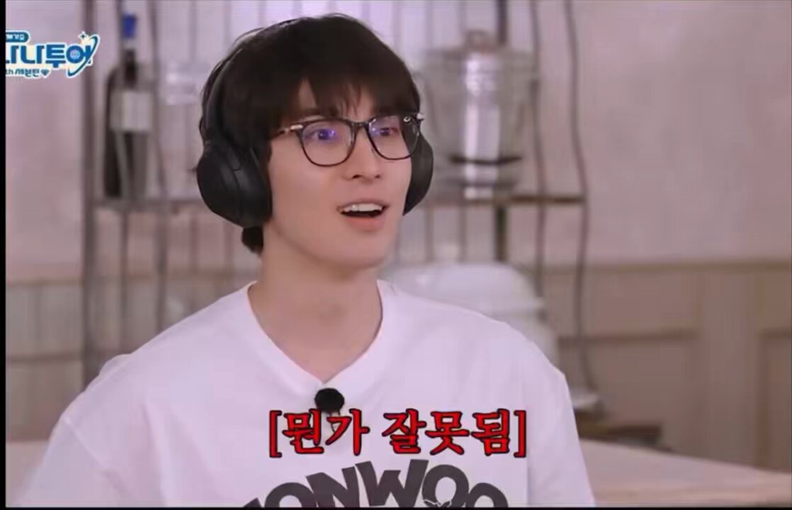 240714 ウォヌ・ドギョム ヨントン(이즈위 영통) - posfie