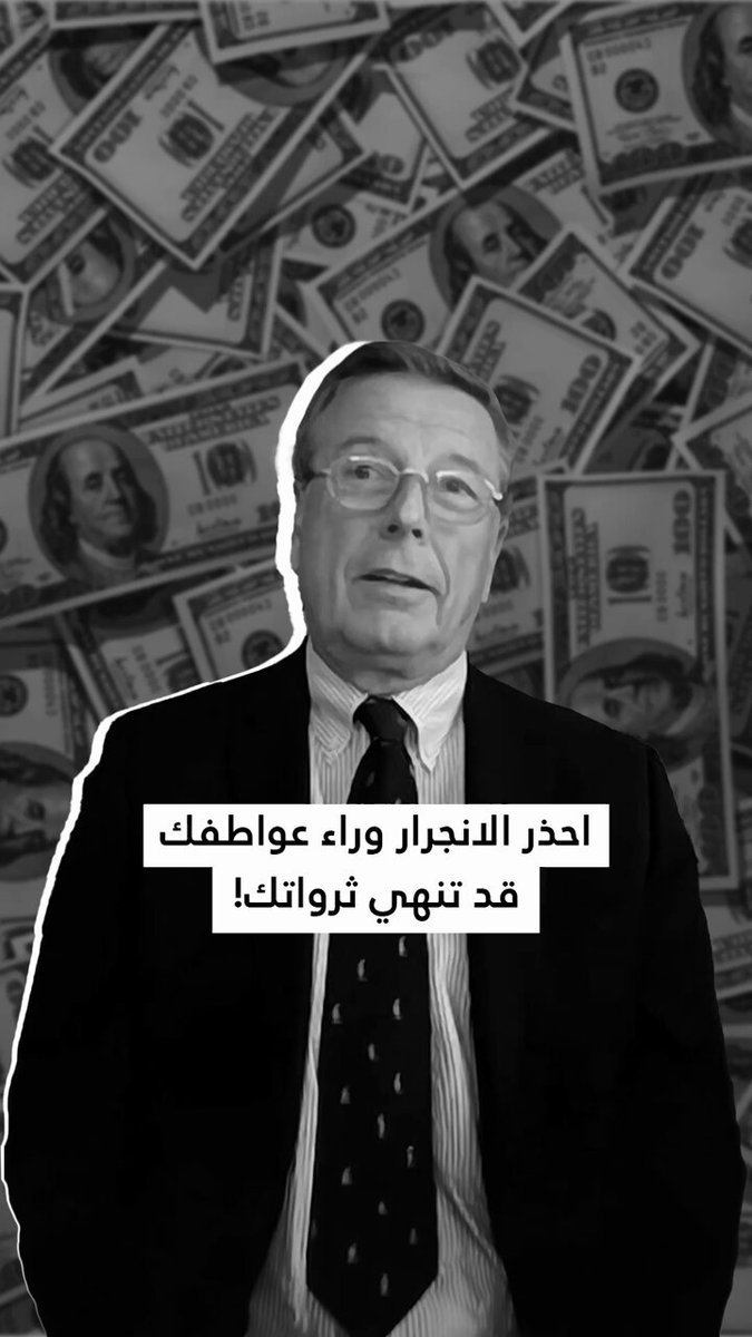 صحيفة الاقتصادية عاجل الهيئة الملكية لمدينة الرياض تعلن بدء تنفيذ