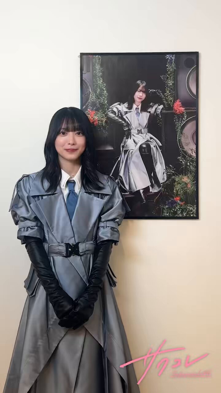 櫻坂46 on X: 櫻坂46 on X: