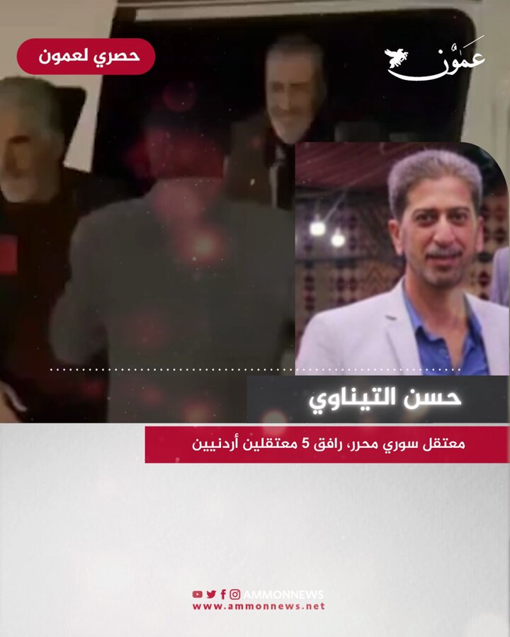خبرنيمخدر اغتصاب الفتيات خبرنيالقصة خبرني اغتصاب داليافؤاد