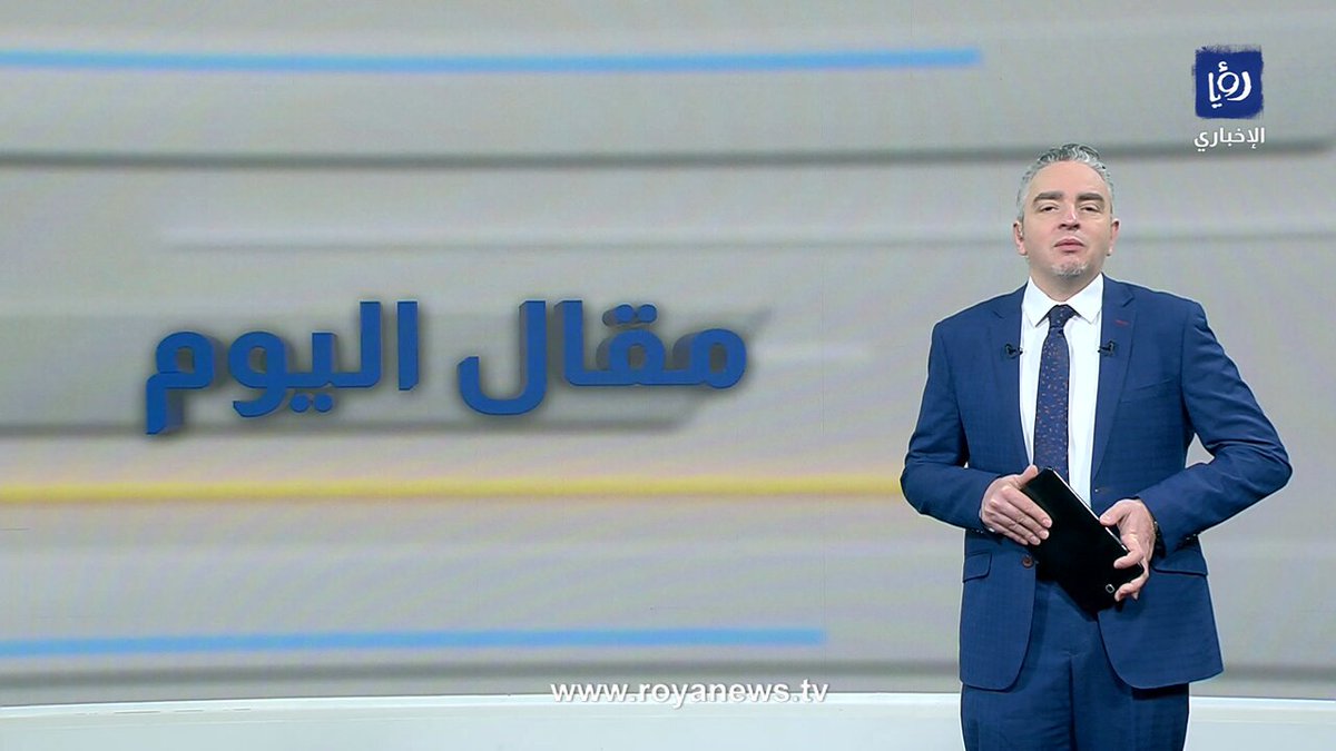 صحيفة الدستور الأردنية رئيس الوزراء يوجه بإسقاط الدعوى المقامة ضد قناة