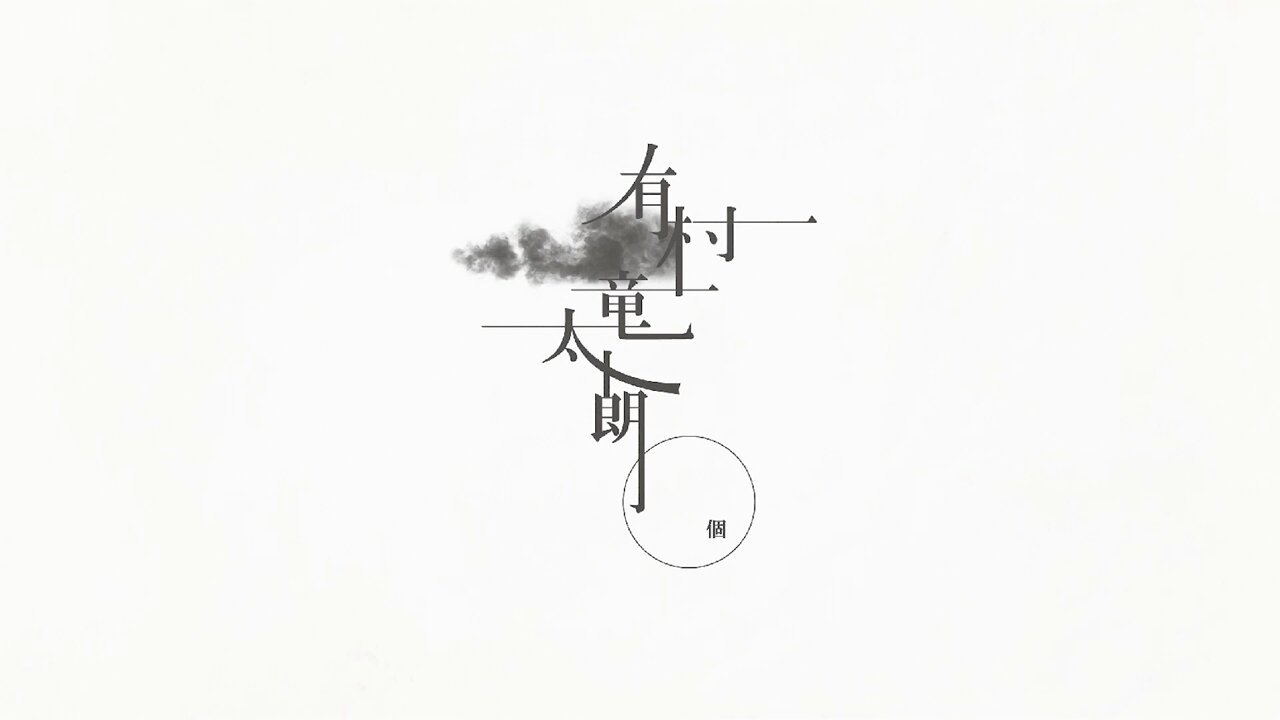 有村 竜太朗 (@Pla_ryutaro) / X 有村 竜太朗 (@Pla_ryutaro) / X
