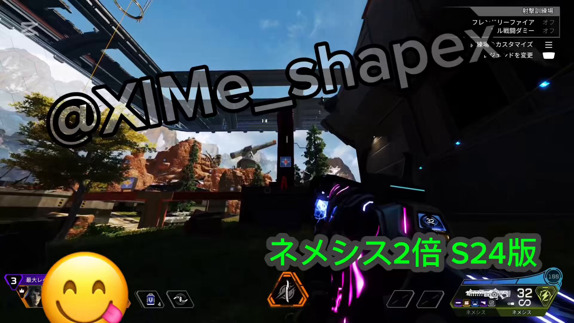 総実績870↑】ESHAイーシャ/XIM MATRIX (@XIMe_shapex) / X 総実績870↑】ESHAイーシャ/XIM MATRIX (@XIMe_shapex) / X