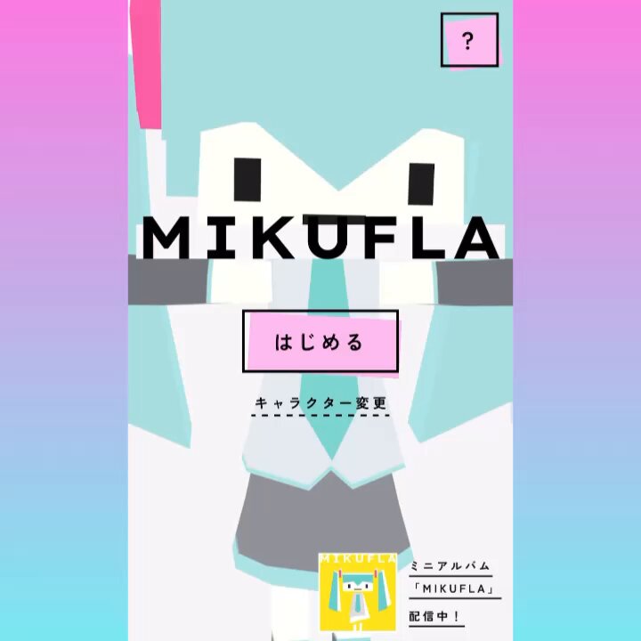 moka (@mokamk2) / X moka (@mokamk2) / X