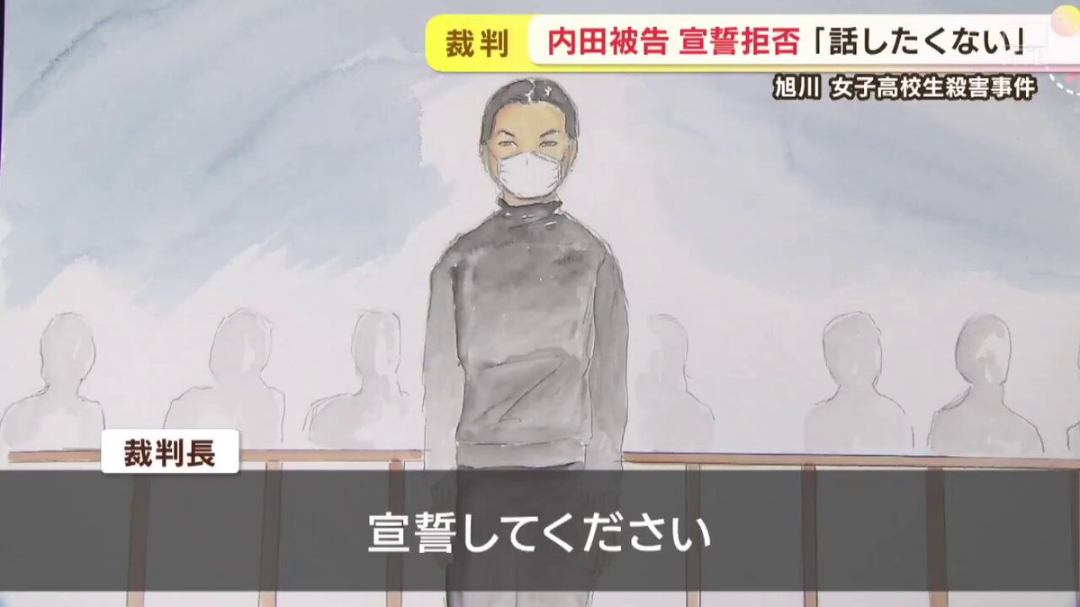 両投両打＠引き寄せ実践中＆姫乃華恋(@ryoutou_ryouda) - Twilog (ツイログ)