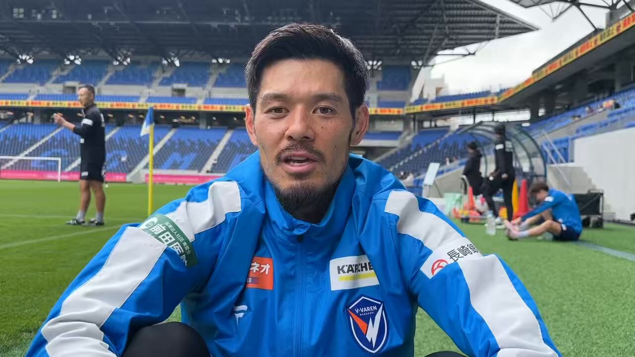 V・ファーレン長崎【公式】 on X: V・ファーレン長崎【公式】 on X: