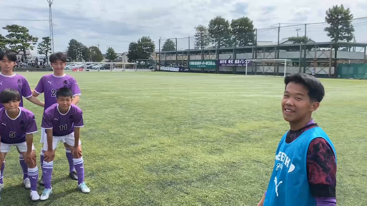 静岡県立藤枝東高等学校 サッカー部公式 on X: 静岡県立藤枝東高等学校 サッカー部公式 on X: