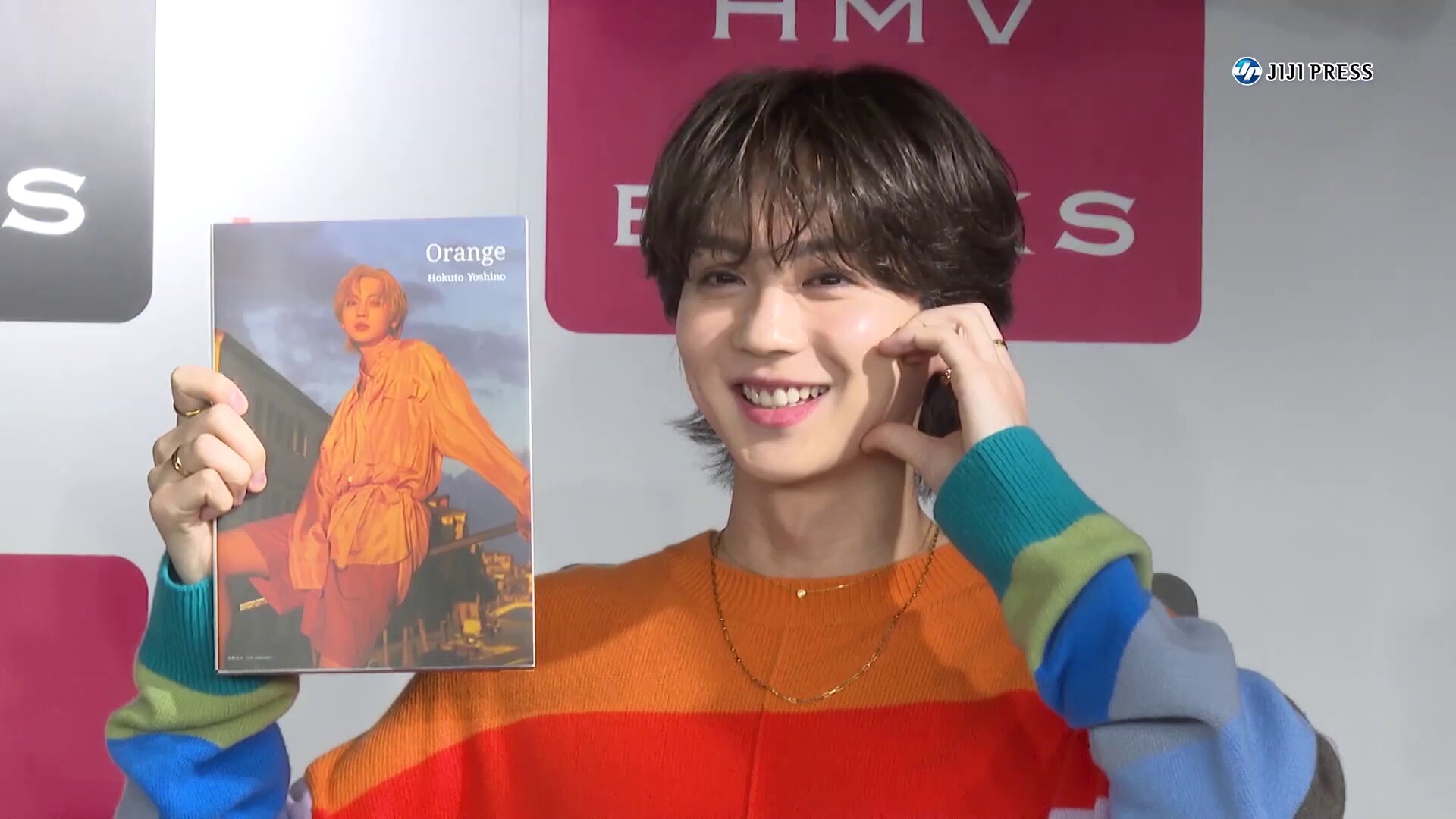 吉野北人 | Hokuto Yoshino Info (@hokuchan_info) / X 吉野北人 | Hokuto Yoshino Info (@hokuchan_info) / X