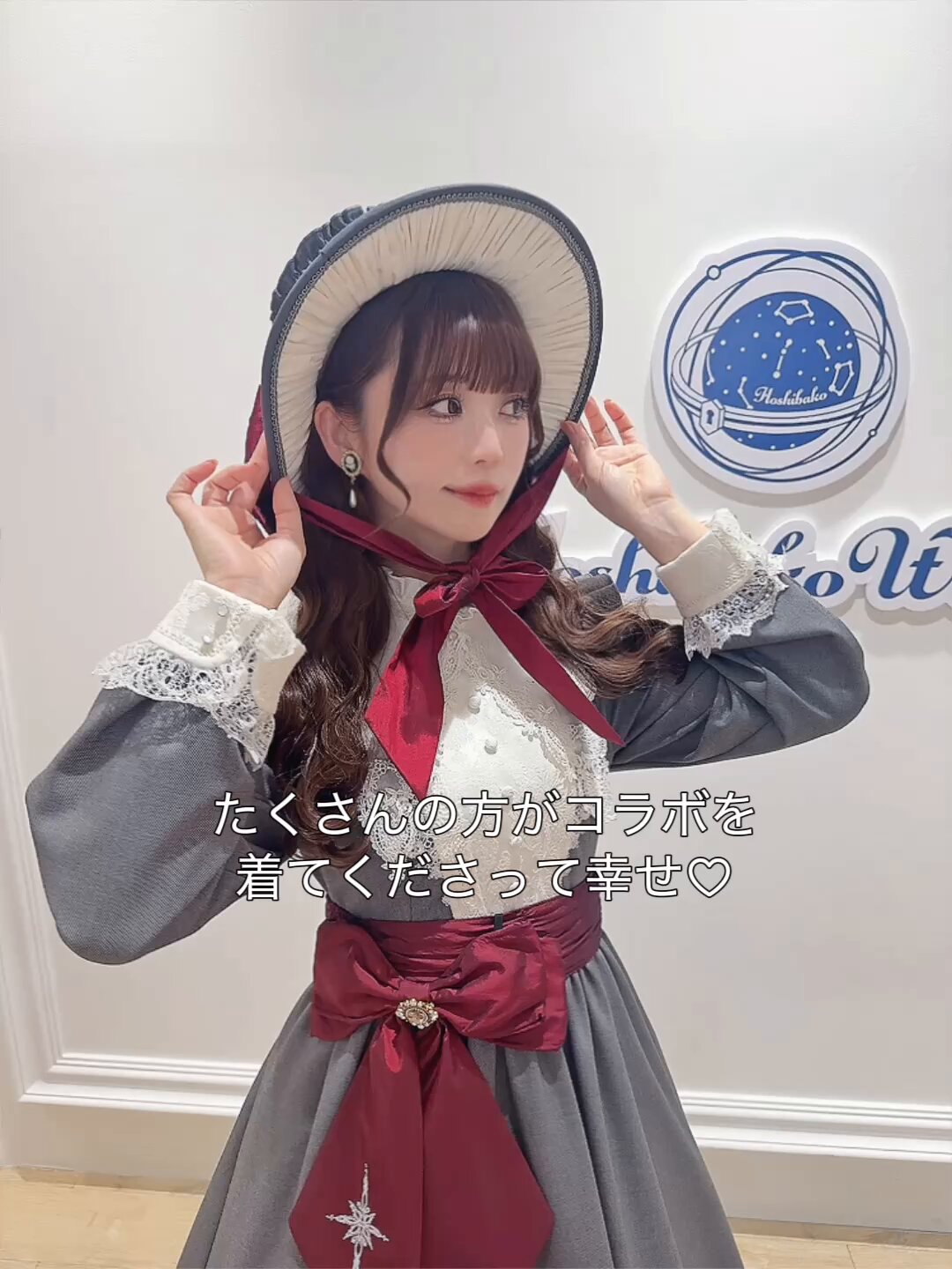 HoshibakoWorks‧✧̣̥̇‧星箱Works (@hoshibakoWorks) / X HoshibakoWorks‧✧̣̥̇‧星箱Works (@hoshibakoWorks) / X