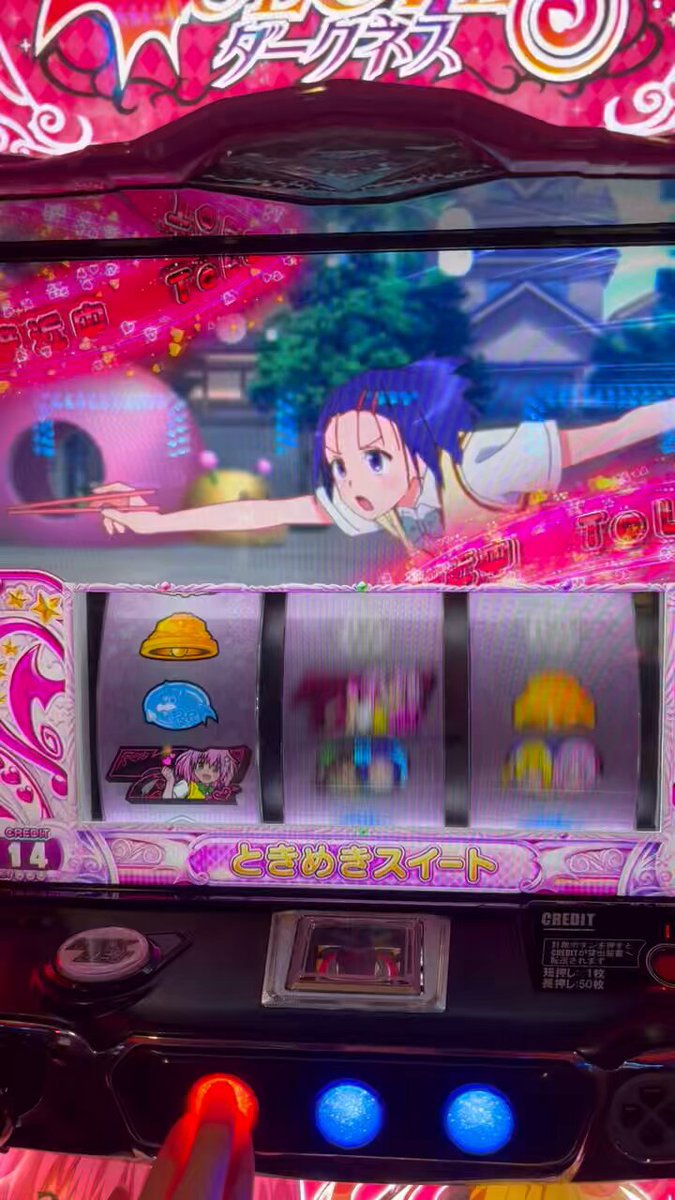 ミンミコ@パチ垢🎰 (@minmikooooo) / X ミンミコ@パチ垢🎰 (@minmikooooo) / X
