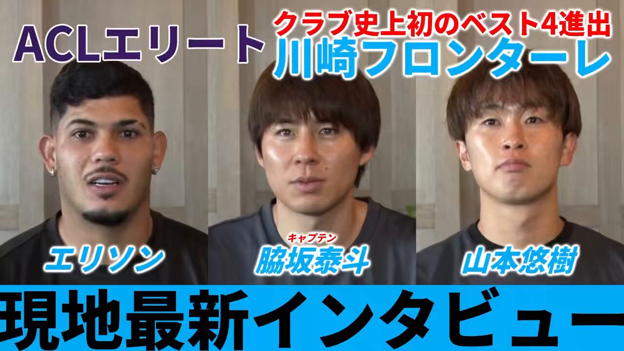 Jリーグ(日本プロサッカーリーグ) (@J_League) / X Jリーグ(日本プロサッカーリーグ) (@J_League) / X
