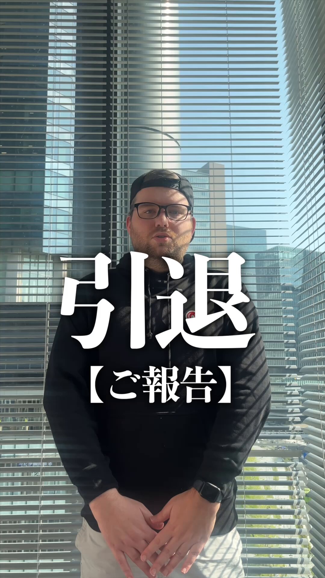 株式会社ワサビ【公式】 (@wasabi__inc) / X 株式会社ワサビ【公式】 (@wasabi__inc) / X
