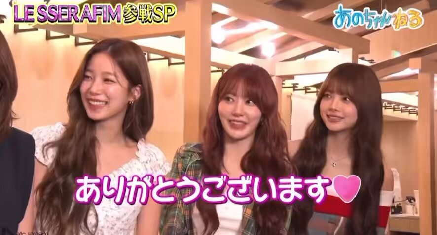 【사쿠라 SAKURA Miyawaki】宮脇咲良応援スレ☆360【LE SSERAFIM〔ルセラフィム〕/IZ*ONE/HKT48】 - 5ch