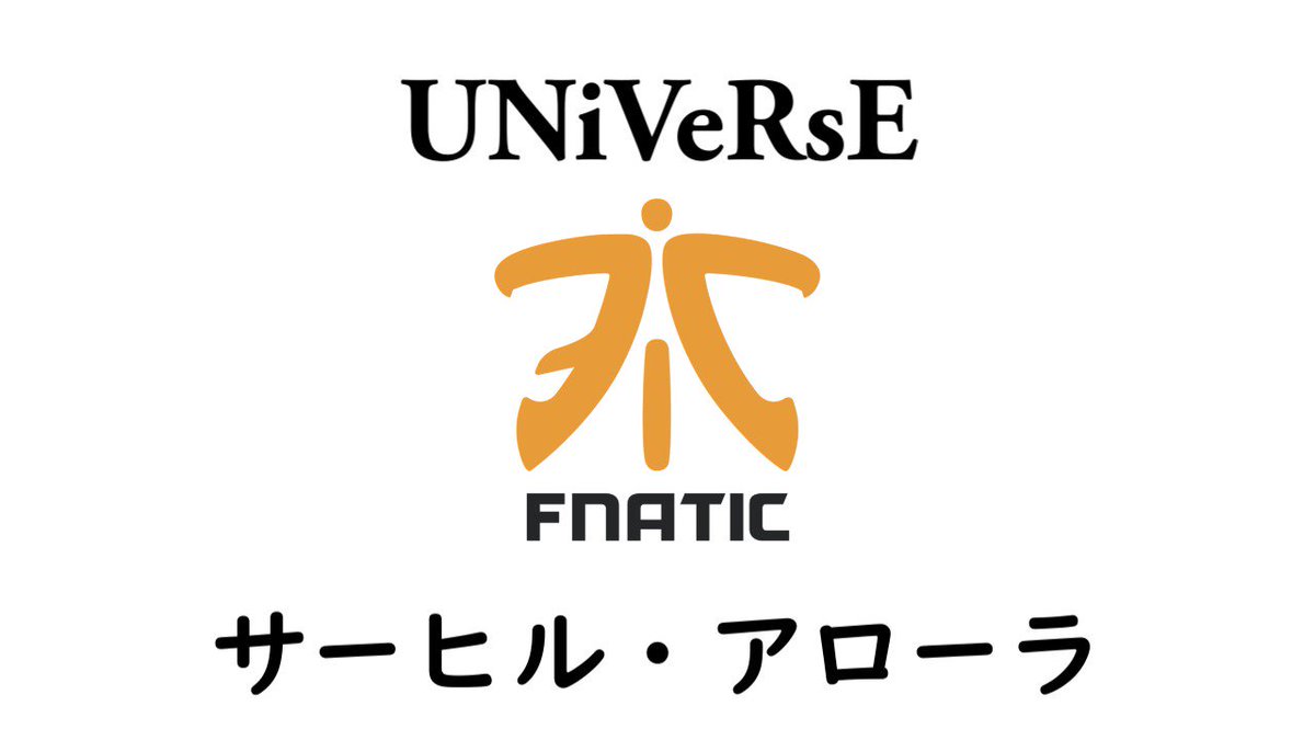 TI8 全選手入場！ (2ページ目) - Togetter [トゥギャッター]