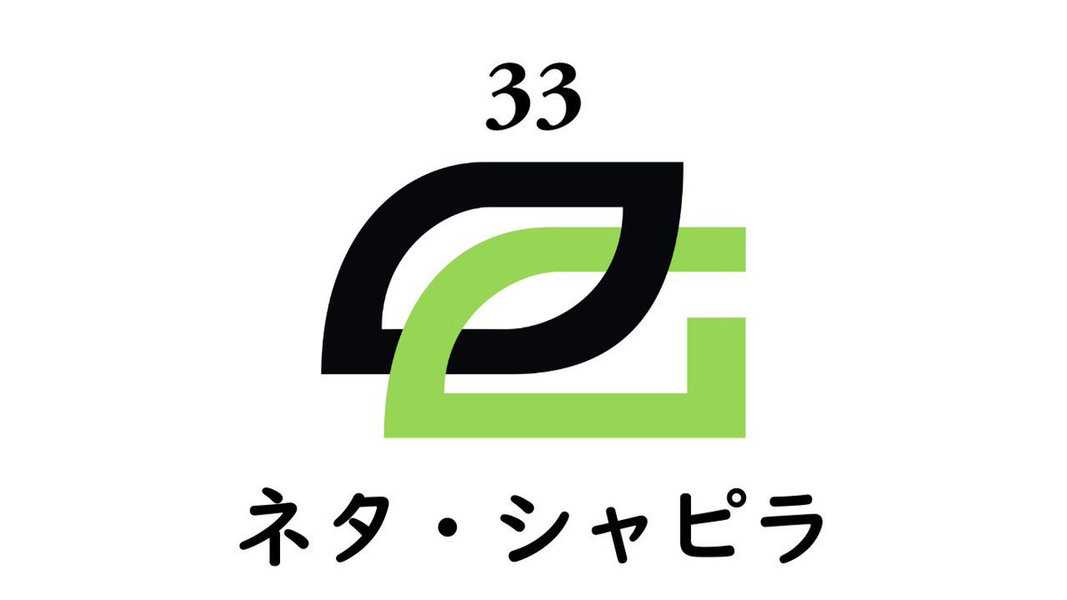 TI8 全選手入場！ (2ページ目) - Togetter [トゥギャッター]