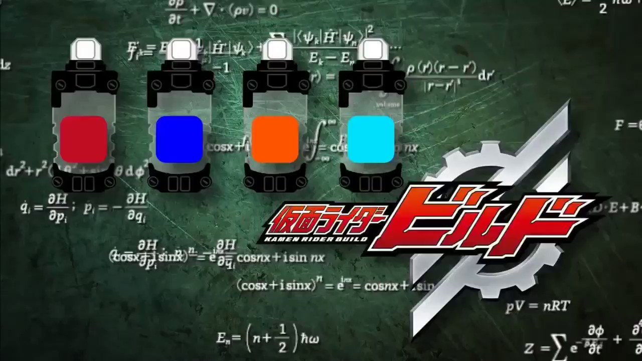 ソニック特撮垢 On Twitter 仮面ライダービルド最終話予告「ビルドが創る明日」 仮面ライダービルド Nitiasa