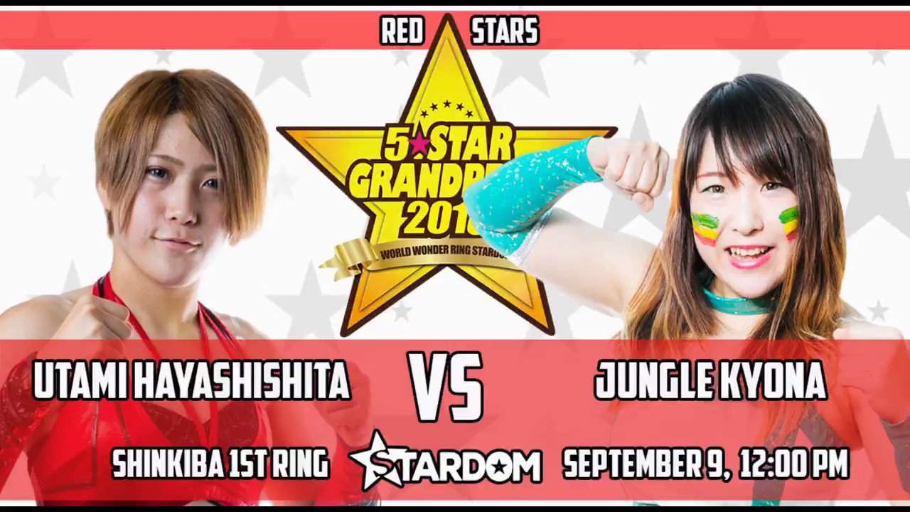 We Are Stardom on Twitter: "It's the rematch! Utami vs Jungle Kyona, and it's in the 5★STAR GP ...