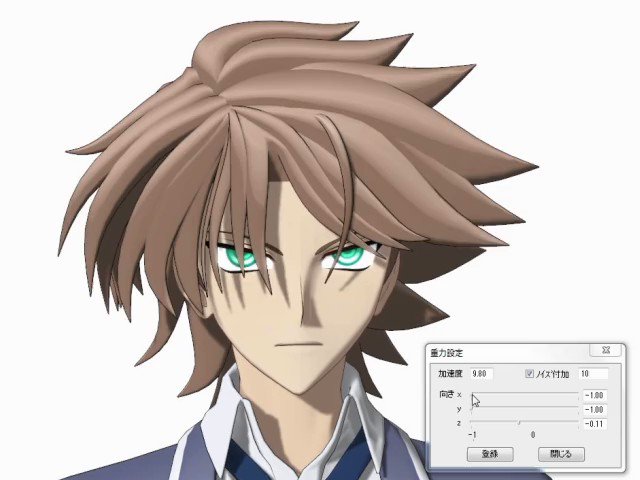 【ヴァンガMMD】VGC_櫂トシキ - posfie