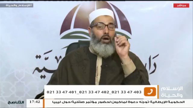 أخبار العالم الإسلامي On Twitter الشيخ محمد أبوعجيلة شيخان لو أرادا