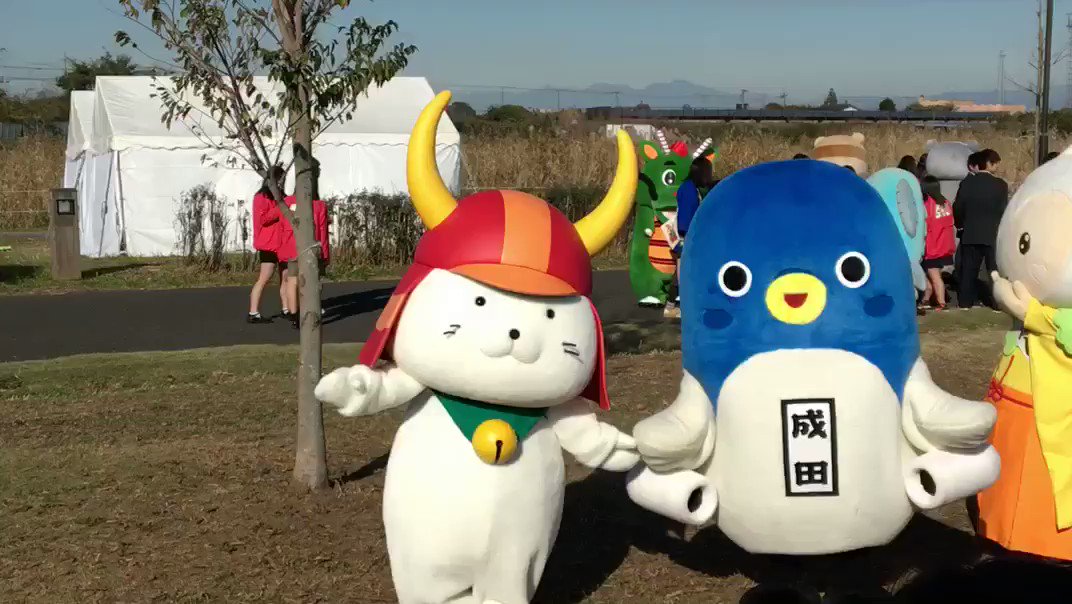 ひこにゃん 世界キャラクターさみっとin羽生に出陣！（2018.11.24〜25） - posfie