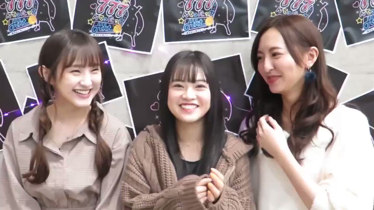 HKT48 on Twitter: "AKB48 53rdシングル「センチメンタルトレイン」劇場盤発売記念 大握手会＠幕張メッセ #植木南央 #UekiNao #本村碧唯 ...