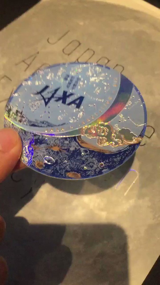 JAXA レッテル風 ステッカー 』 制作 - Togetter