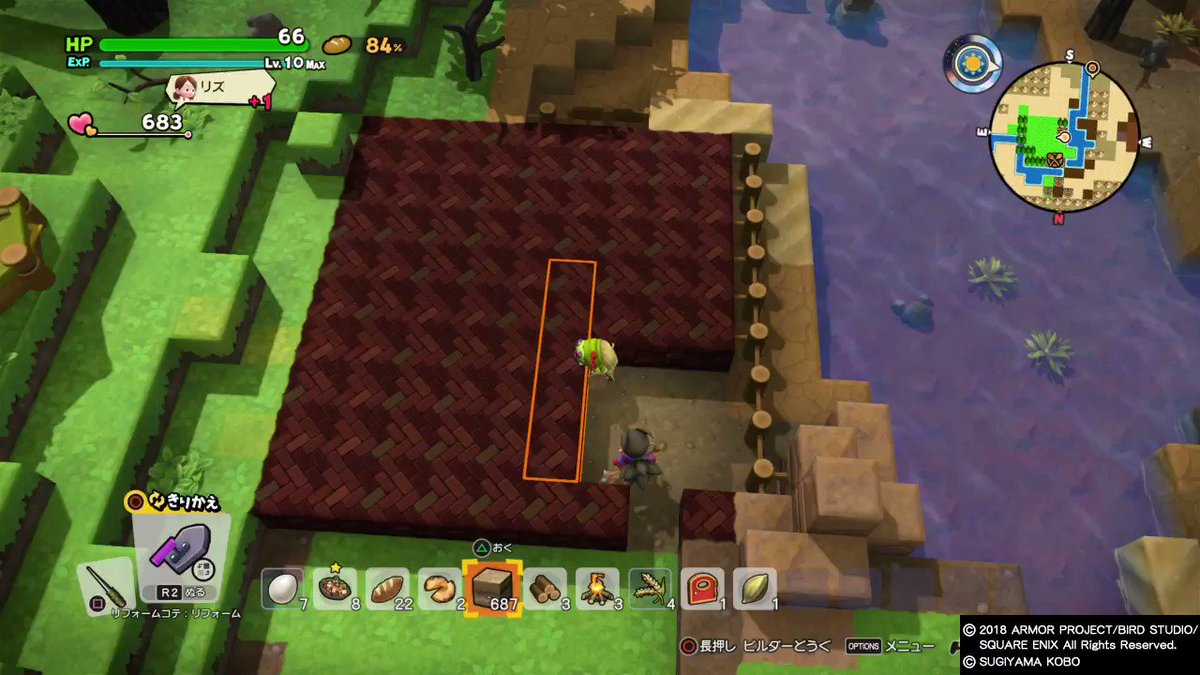 DQB2 モンゾーラの想い出 - posfie