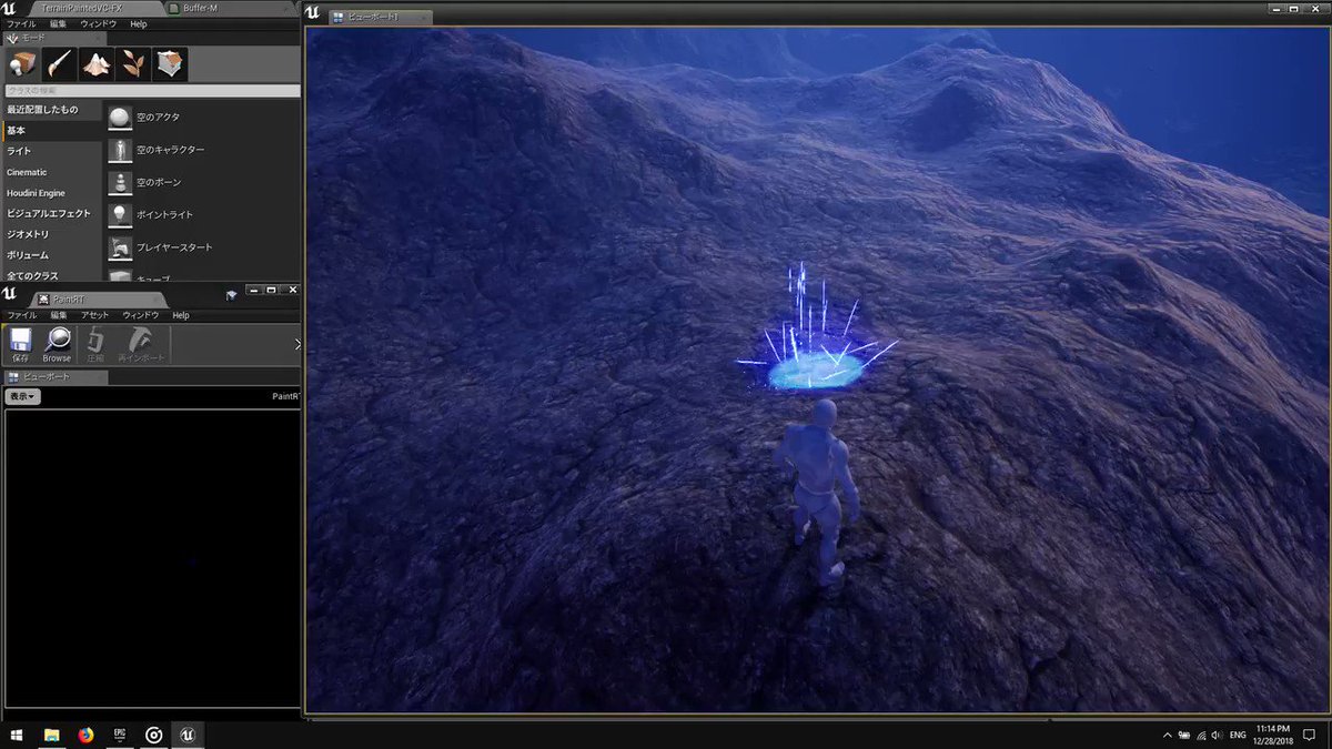 Niagara / unreal GDC - Page 16 - Real Time VFX