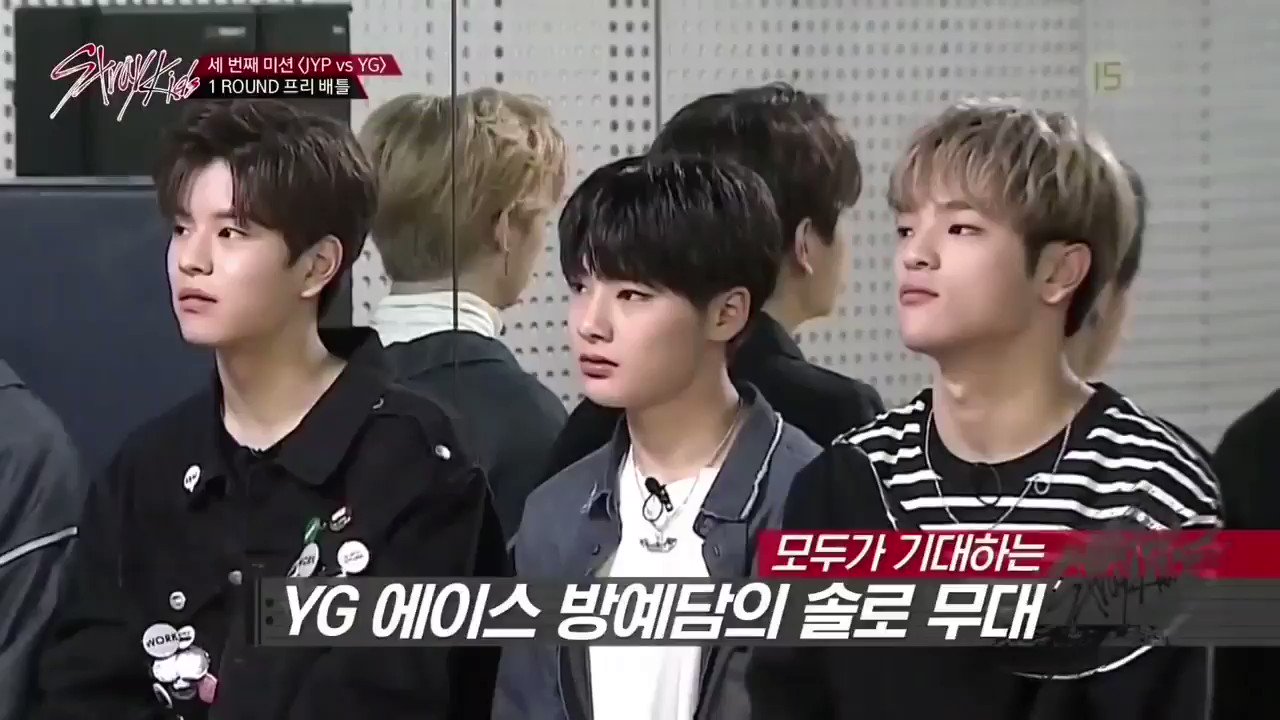 🆔️: Q on Twitter: "There's nothing holding me back - Bang Yedam (2017) 🎬 Stray Kids: JYP VS YG P ...