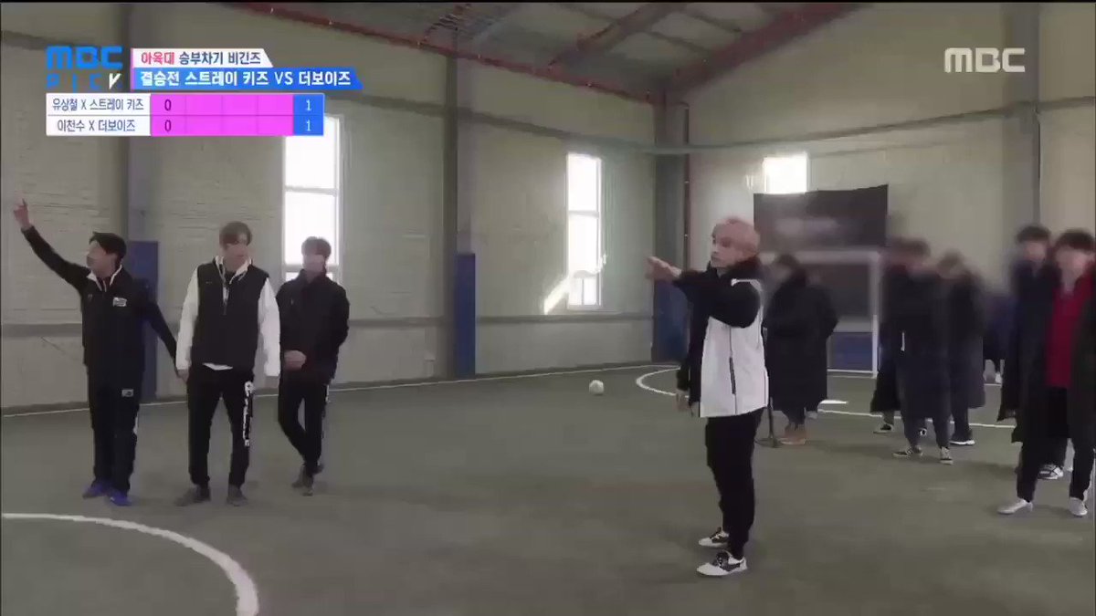 Stray Kids Spain on Twitter: "📹 [VÍDEO - 03022019] MBC PICK x ISAC: Stray Kids 2 [3/4] Cr ...