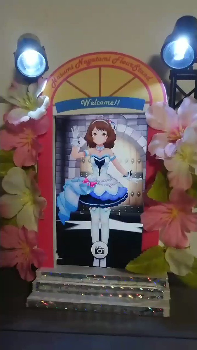 月刊「長富蓮実」2019年2月第1号(シンステ・ハスミストリート・カラマス特集) (話題まとめ) #長富蓮実 #imas_cg - posfie