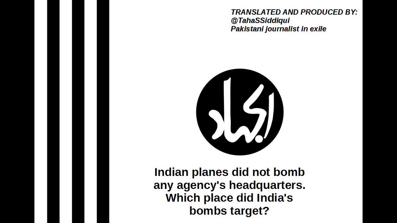 Taha Siddiqui on Twitter: "#Exclusive: In a sermon in #Pakistan, #JaisheMohammad leader accepts ...