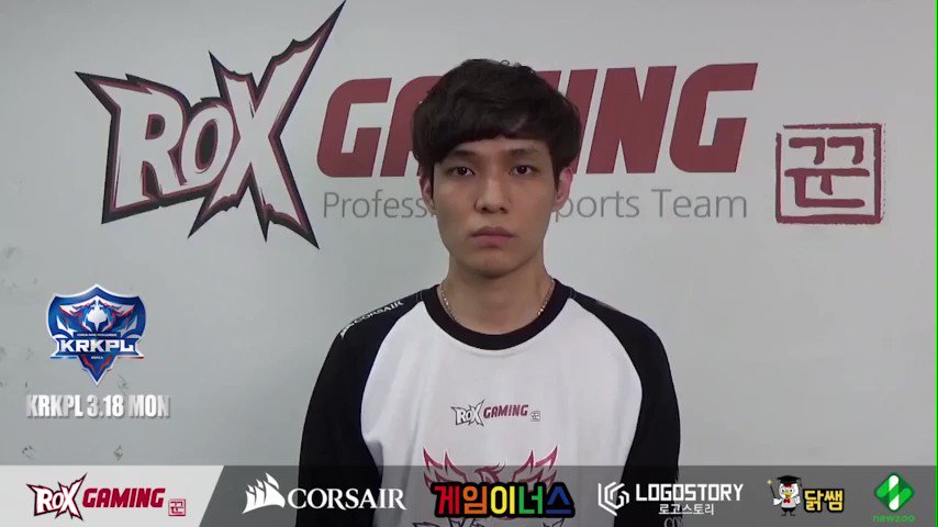ROXGAMING (JP) on Twitter: "【#王者栄耀】ROX Phoenixが 王者栄耀公式プロリーグKRKPLへ参戦! リーダーSALEM選手からファンの皆さんへ送る ...