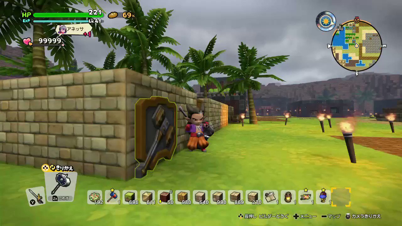 DQB2 住人リアクション集 / Twitter