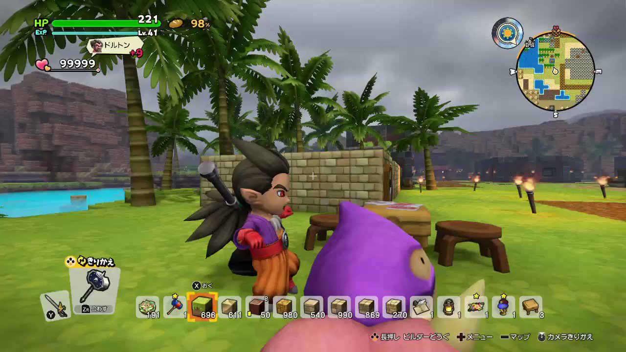 DQB2 住人リアクション集 / Twitter