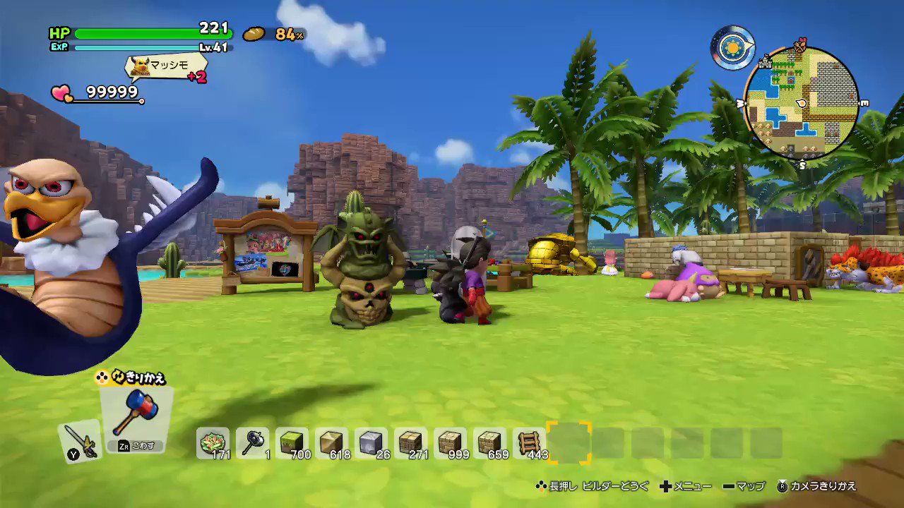 DQB2 住人リアクション集 / Twitter