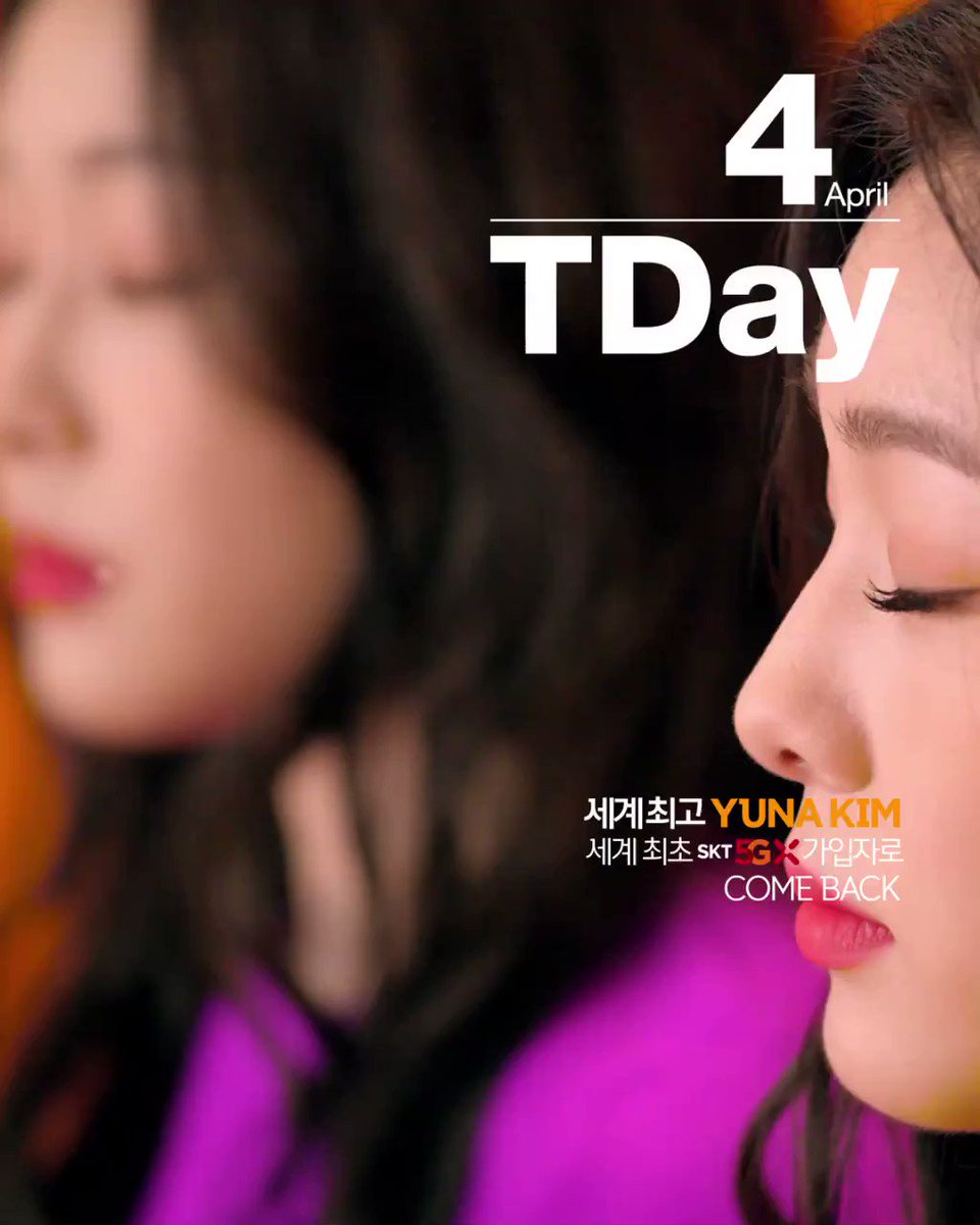 5GX와 함께 새로워진 T DAY가 왔어요! 5GX 고객 BIG 5 제휴처 50% 할인에 원하는 날 지정하여 할인 받을 수 있는 T Day 내맘대로 혜택까지! #TDay연아 ...