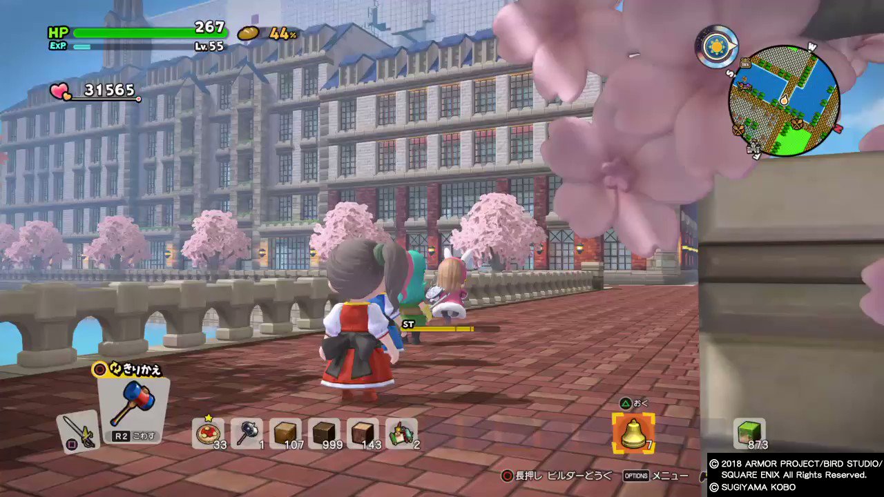 ヒギ on Twitter: "地下農場が完成したのでご紹介ー。 #DQB2 #PS4share https://t.co/zBitRM2hnz https://t.co/sPiNQ85fHp ...