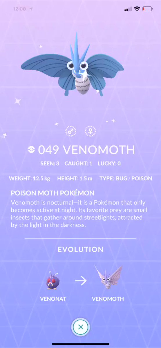 Shiny Venomoth