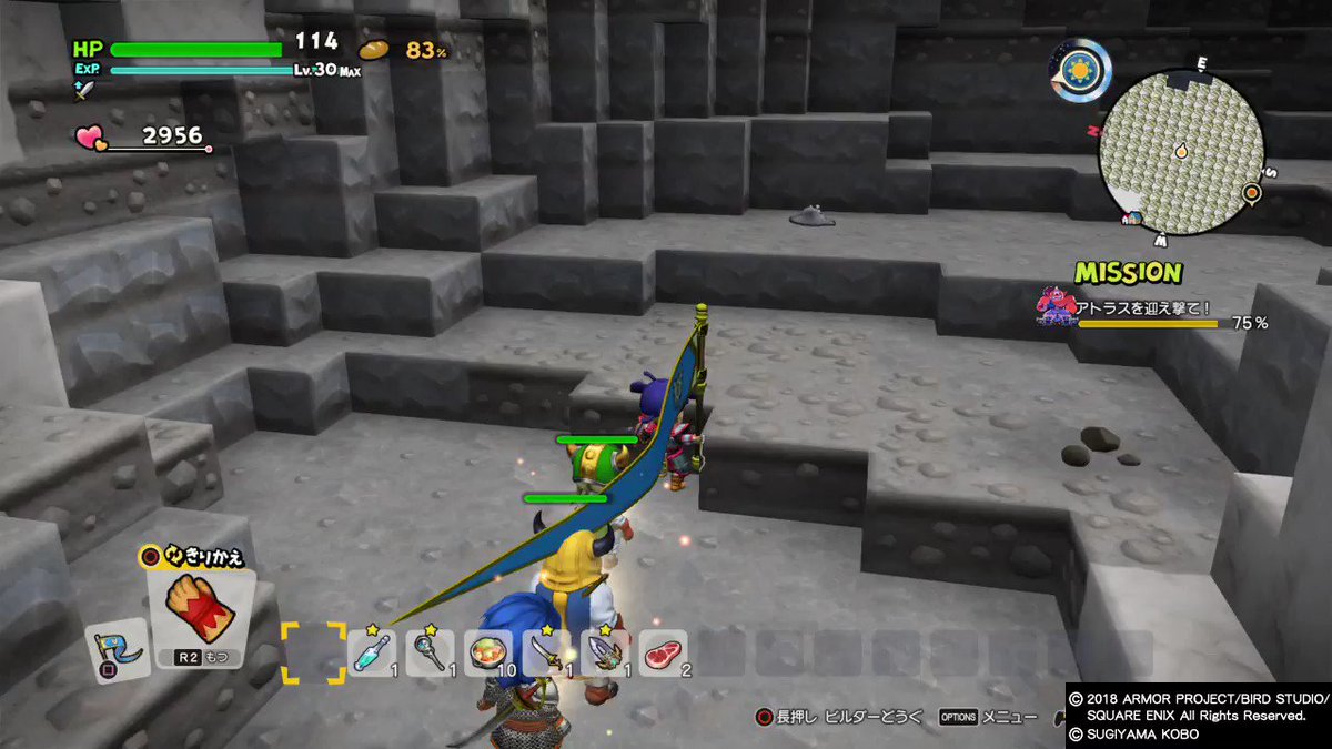 DQB2 ムーンブルク - min.t (ミント)