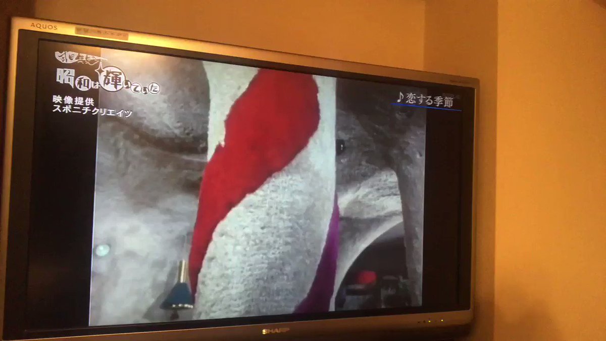 「情熱のシンガー“#西城秀樹”よ永遠に 2時間SP」 - posfie