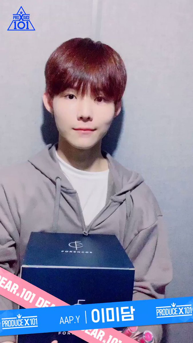 Mnet 프로듀스 X 101(PRODUCE X 101) on Twitter: "#프로듀스X101 ㅣ이미담(AAP.Y) 3단계 인증! #PRODUCE_X_101 | LEE ...