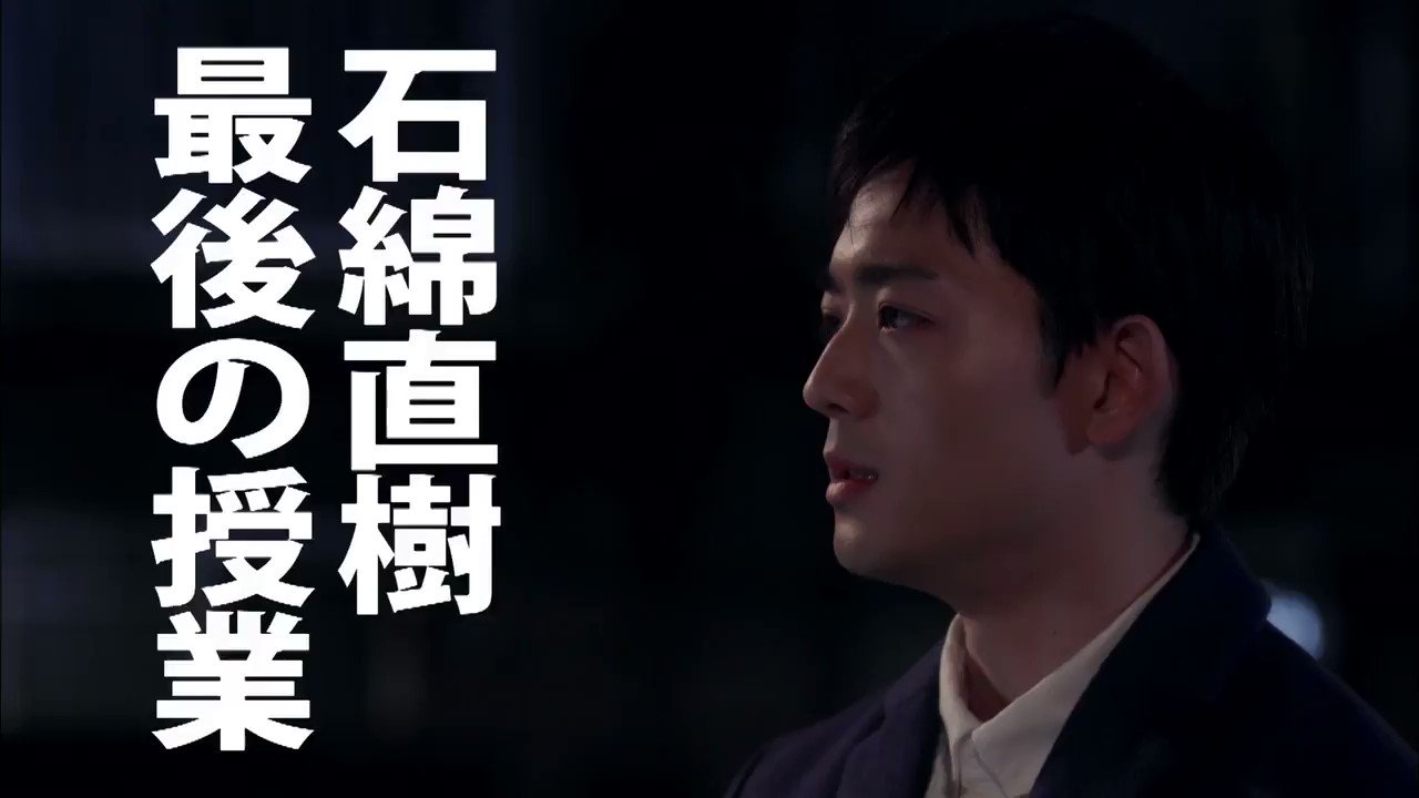 都立水商！~令和~【ドラマイズム公式】11/27 DVD発売‼️ (@toritsu_mizusho) / Twitter