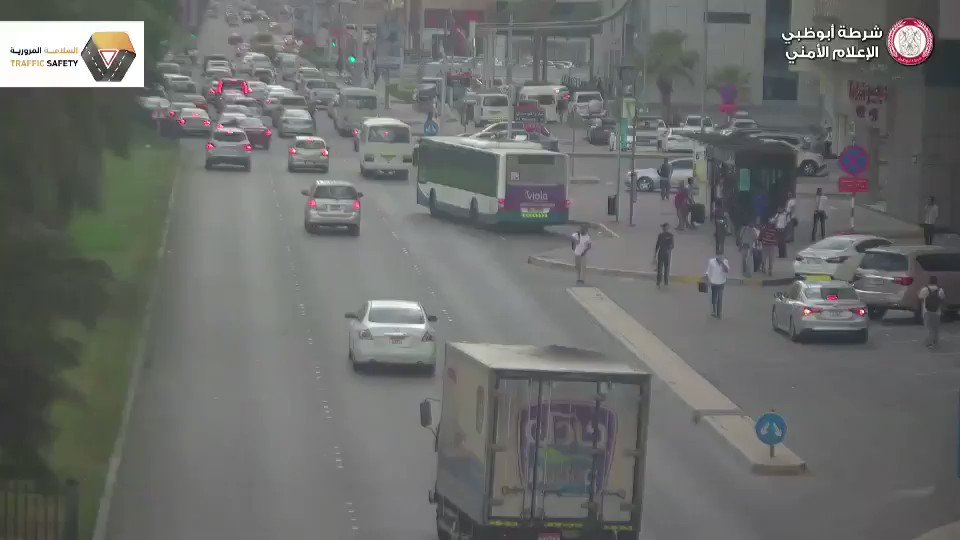 شرطة أبوظبي On Twitter بخمسة لغات شرطة أبوظبي تحذر الجمهور من مخاطر