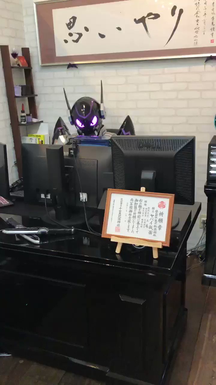 株式会社 悪の秘密結社 On Twitter お前らテープ回してないやろな Ob3soumqp2 Twitter 