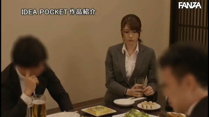 出張先相部屋ntr 絶倫の上司に一晩中何度もイカされた女子社員 相沢みなみ Ipx 358