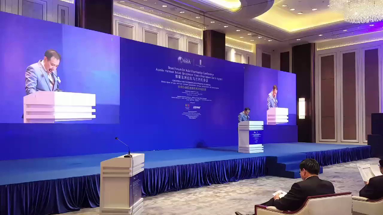 Mfa Mongolia On Twitter Rt Bukufy Азийн төлөөх БОАО Форумын бага