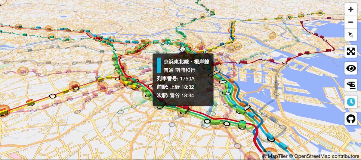 Mini Tokyo 3D 開発日誌 (3ページ目) - Togetter [トゥギャッター]