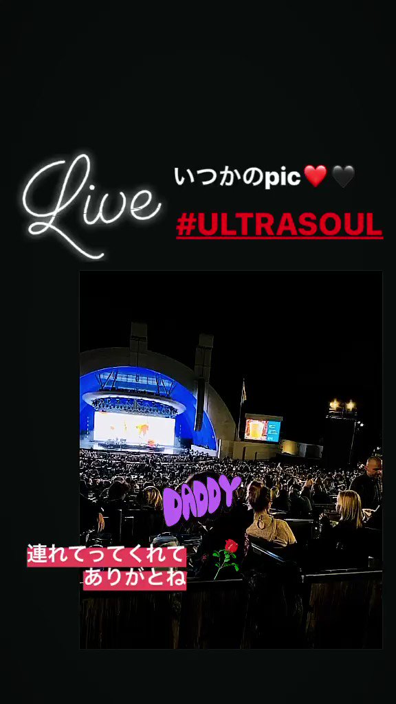 匂わせ B'z - posfie