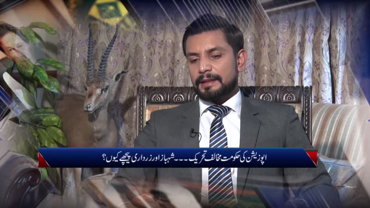 Zahid Gishkori (@ZahidGishkori) | Twitter